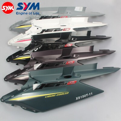 三阳 XS150T-11 JET sl 新款 小钢炮 左车体盖 侧面板 侧盖 原装