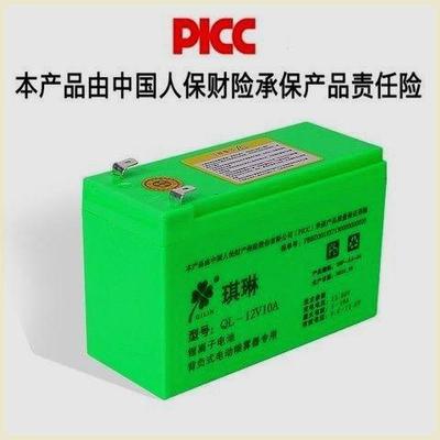 德国进口电动喷雾器专用锂电瓶12V8A10A12A14A蓄电池农用打药喷药