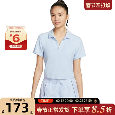 nike耐克女子运动休闲短袖T恤DV7885-423