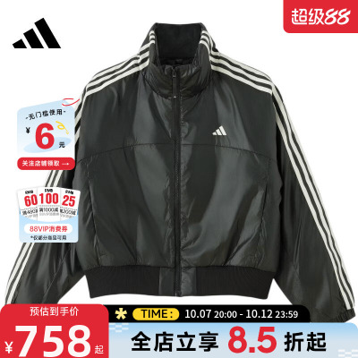 adidas阿迪达斯女子运动休闲棉服外套KW4746