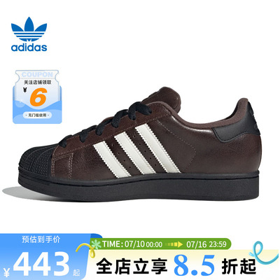 adidas阿迪达斯三叶草女鞋贝壳头运动鞋休闲鞋KI3569