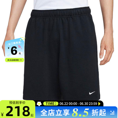 nike耐克夏男子运动休闲短裤裤子IM3397-010