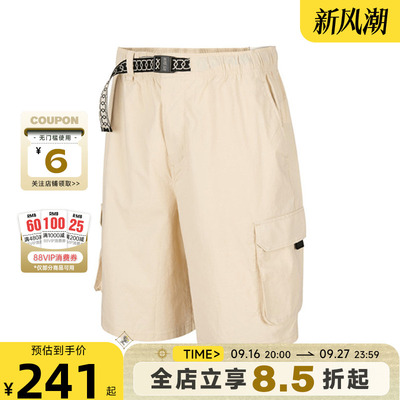 nike耐克夏男子运动休闲短裤裤子HJ2909-229