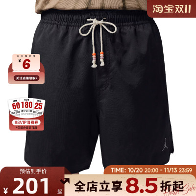nike耐克夏季男子运动休闲短裤裤子IF1964-010
