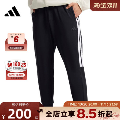 adidas阿迪达斯男子运动休闲长裤裤子KS0280