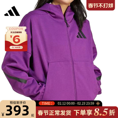 adidas阿迪达斯秋冬女子运动休闲夹克外套JD3990