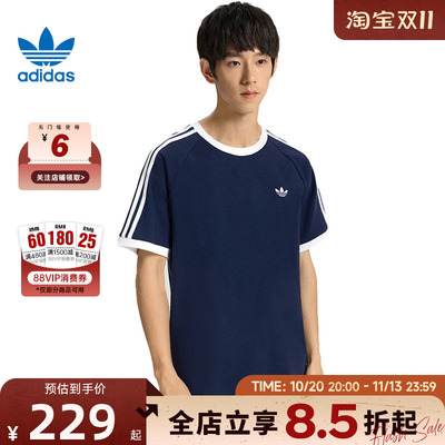 adidas阿迪达斯三叶草男子运动休闲短袖T恤KT7763
