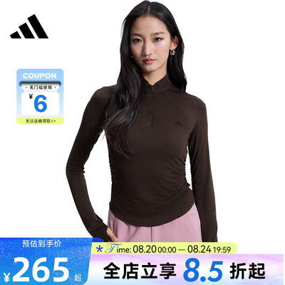 adidas阿迪达斯女子运动休闲长袖T恤KH2643