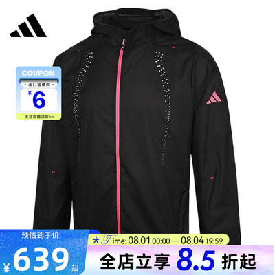 adidas阿迪达斯男子运动休闲夹克外套KR5098