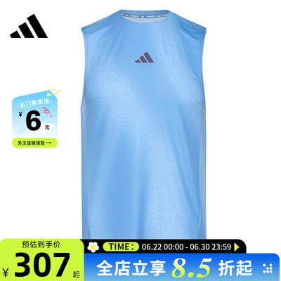 adidas阿迪达斯男子运动休闲无袖T恤KY5047