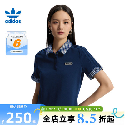 adidas阿迪达斯三叶草夏季女子运动休闲短袖T恤KU9396