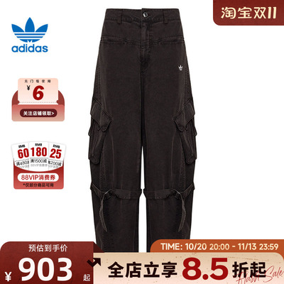 adidas阿迪达斯三叶草秋季女子运动休闲长裤裤子LF2321