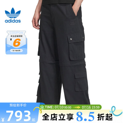 adidas阿迪达斯三叶草夏季男子运动休闲长裤裤子KF4946