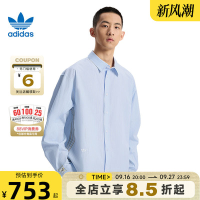 adidas阿迪达斯三叶草男女运动休闲长袖T恤KS2909