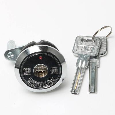 包邮：望通9781月牙字防盗锁 保险柜旋转锁 保险柜锁芯 转舌锁芯