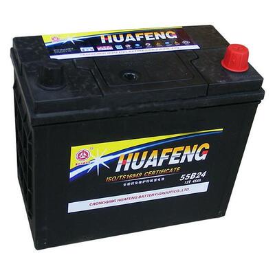 加工12V60AH12V80AH75AH汽车电瓶华丰72-20MF型号免维护电瓶