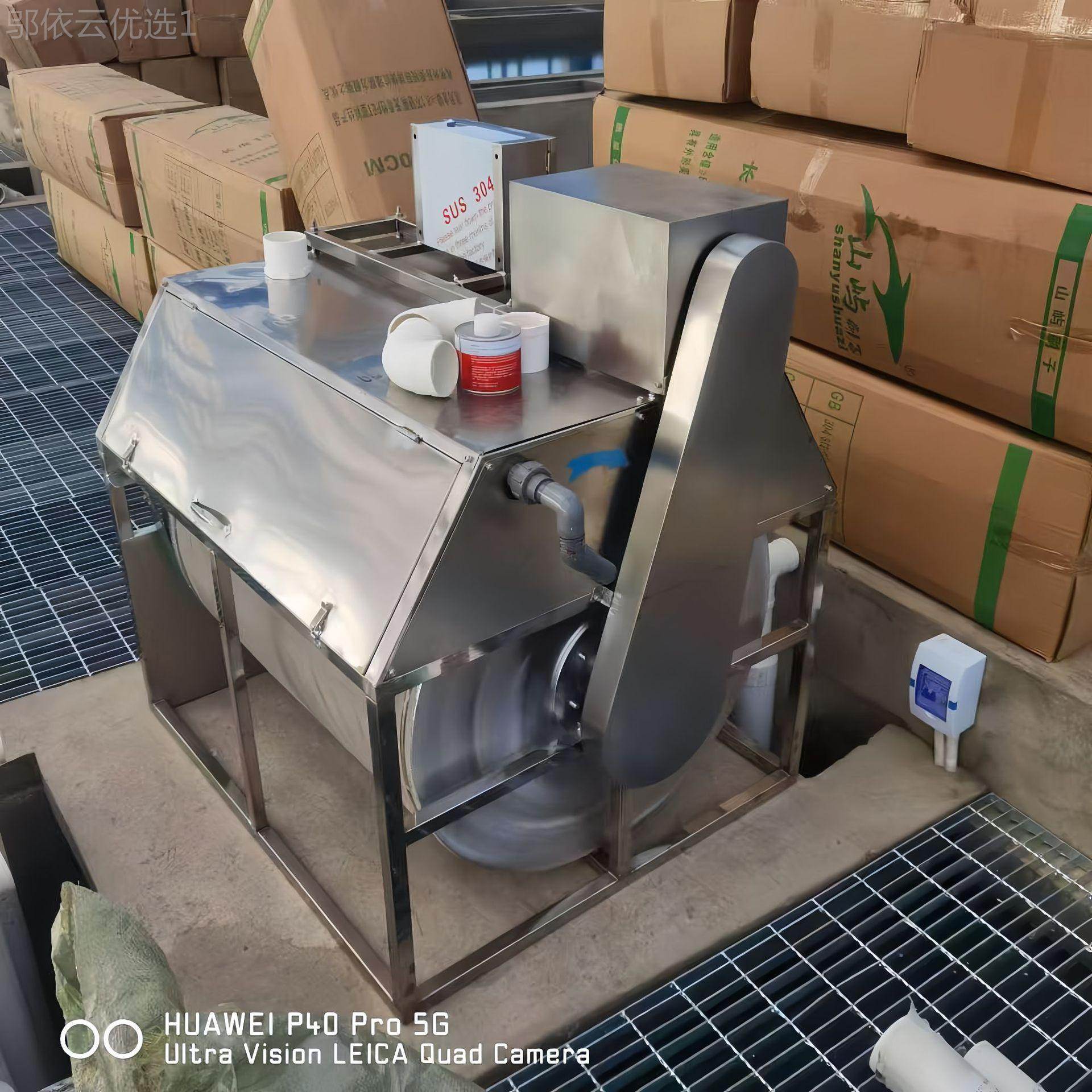 QYF沉水式微滤机库养殖滤循环框架式不水锈钢转鼓水过机养殖设备