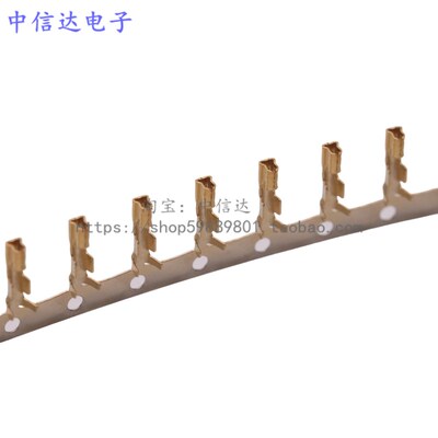 镀金端子 5264接插件 连接器  簧片5264胶壳用 镀全金母端 插针