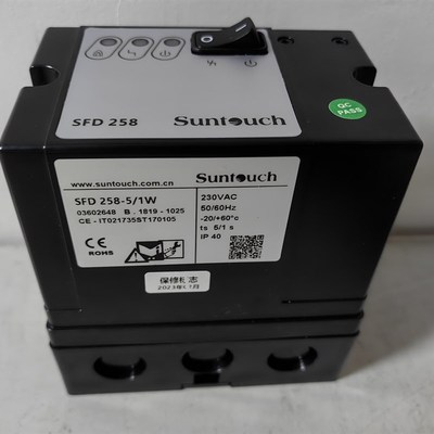 SUNTOUCH烧嘴控制器SFD258-5/1W SFD258C自动点火程控器