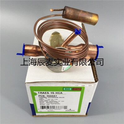 艾默生EMERSON热力膨胀阀TRAES15HCA外平衡空调膨胀阀TRAES15HCA