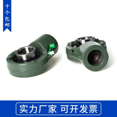 悬吊式外球面带座轴承UCHA206 207 208 209 210 211 212 213