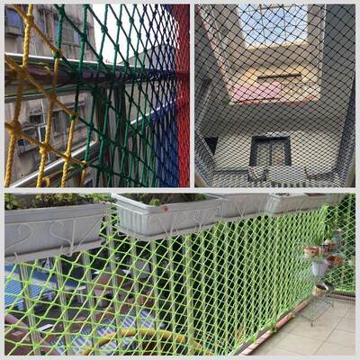 彩色楼梯井阳坠台防护网儿童园天防网幼儿护栏网篮球场围BBP网子