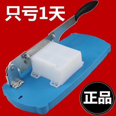 切胶阿糕刀年糕刀家F76JSH9T用小材切糖型切片机商年用糕
