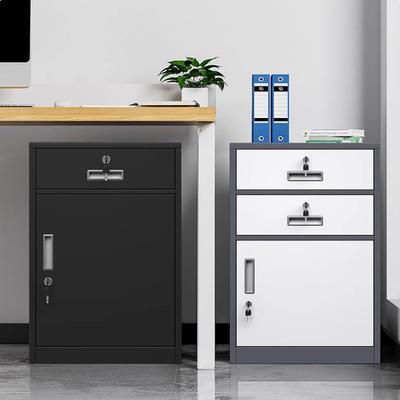 ?文件柜办公室NIB桌下物资柜地料柜带锁储柜多抽档案抽屉桌边柜落