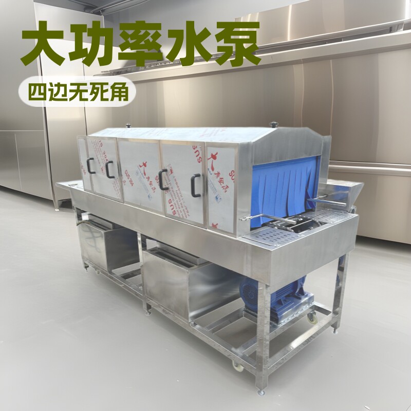 推荐塑料筐清洗机 调理品托盘高压清洗设备 隧道式热碱水洗筐设备