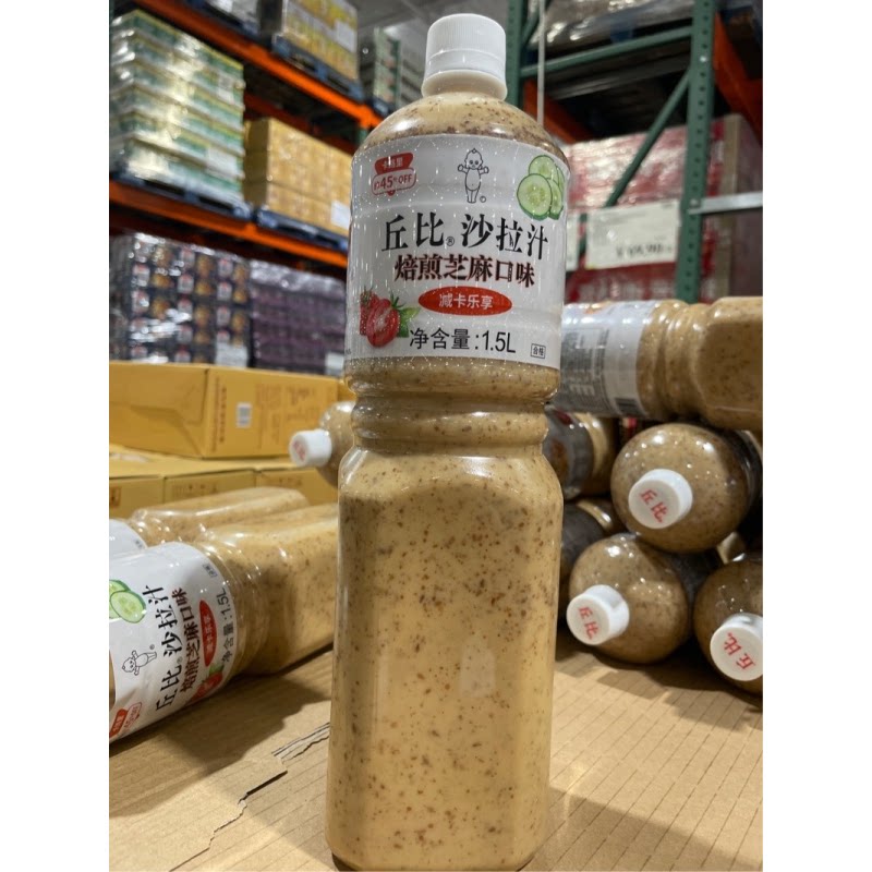 KEWPIE丘比沙拉汁焙煎芝麻口味1.5L Costco山姆代购 日本进口蘸料