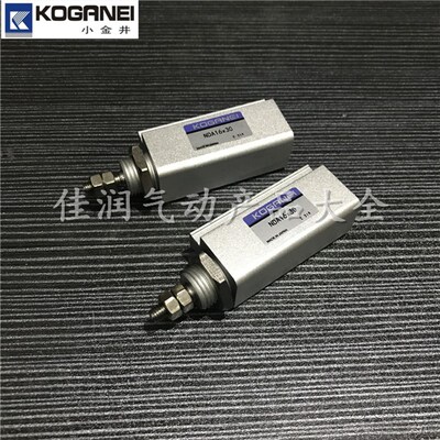 小金井埋入式气缸NDA16/NDAS16X5X10X15X20x25x30-N-3-8-1A-ZC130