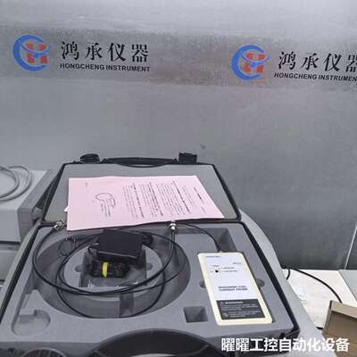 现货IWATSU岩崎SS-287A罗氏电流探头。