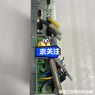 STMHE驱动器 STMH. SC-USA 29072 96