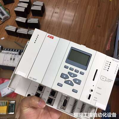 PM902F AC900F TA924F 3BDH00