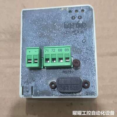 Lenze 伦茨 EMF2102IBCV001 LECOM