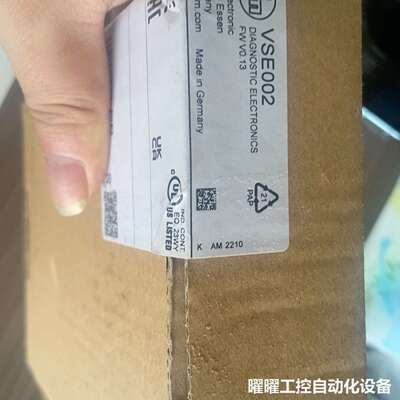 IFM易福门VSE002诊断电子模块