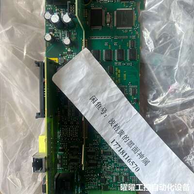 艾默生CT直流调速器MP75A4R MP105A4R MP2