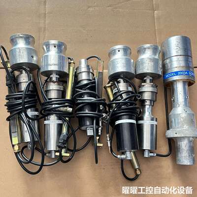 RINCO超声波传感器CV3510、2000A等型号，拆机实