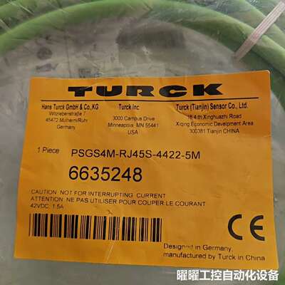 全新图尔克工业网线PSGS4M-RJ45S-4422-5M