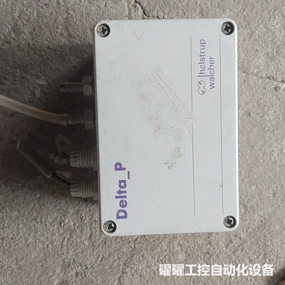 德国halstrup walcher压力传感器 PUE 94