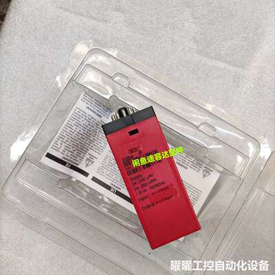 PR2204B2P,电子隔离放大器,全新原装，2204B2P