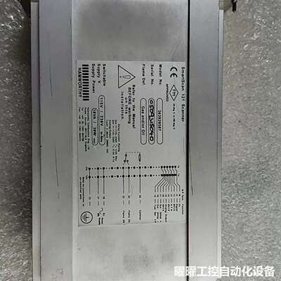SmartScan 121火焰检测器，型号363920587