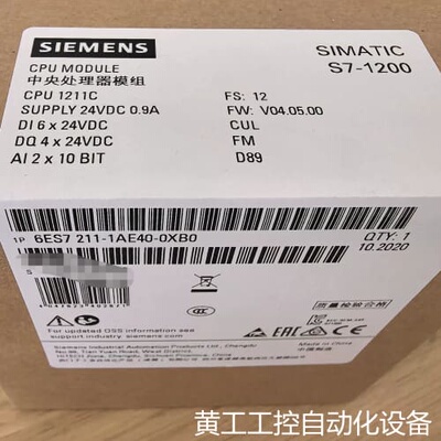 议价6ES7211-1AE40-0XB0模块，未拆议价