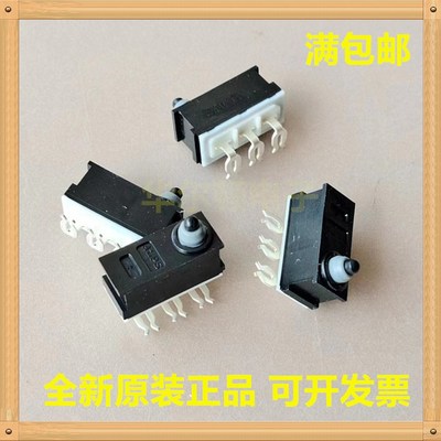 日本ALPS 阿尔卑斯 SPVQA10504 检测开关