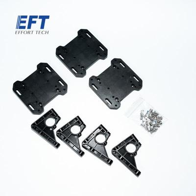 10.02.04.0048雷达固定件避障定高G10G410G610G616EFT机架