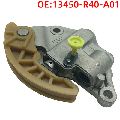 13450-R40-A01适用于2008-2013年雅阁平衡轴链条张紧器