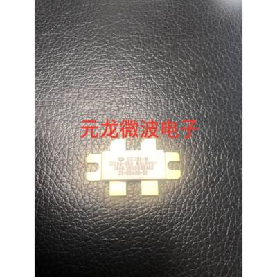 CC1191-W 2224G-050 高频管 进口正品 质保保证