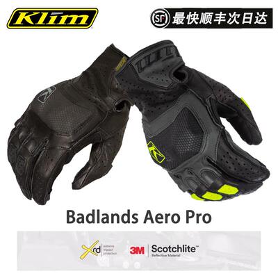 Klim Badlands Aero Pro 荒地Pro机车骑行手套夏季网眼防摔触控屏