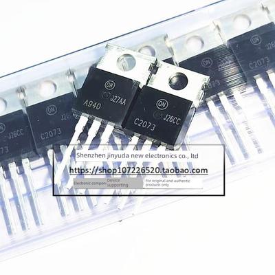 三极管2SA940 2SC2073 A940 C2073音频配对管 一对5元 进口原装ON