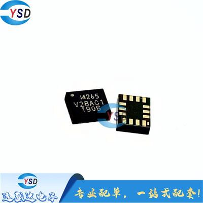 ICM-20689 ICM-40605 ICM-20690 IC-20948 ICM-42605加速度传感器